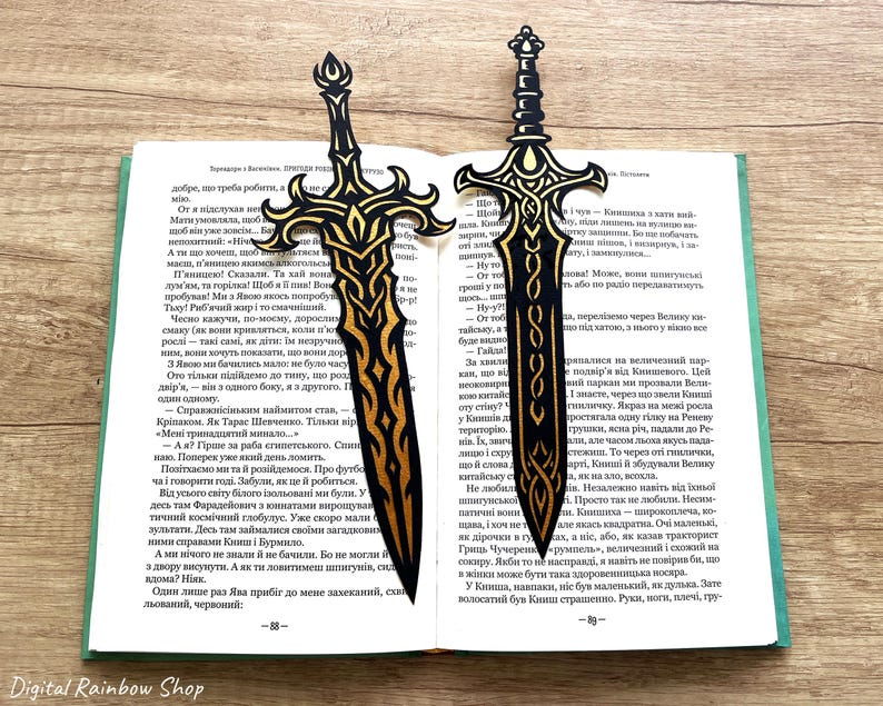 Sword Bookmark Svg Template, Fantasy Paper Bookmark for Book Lover ...