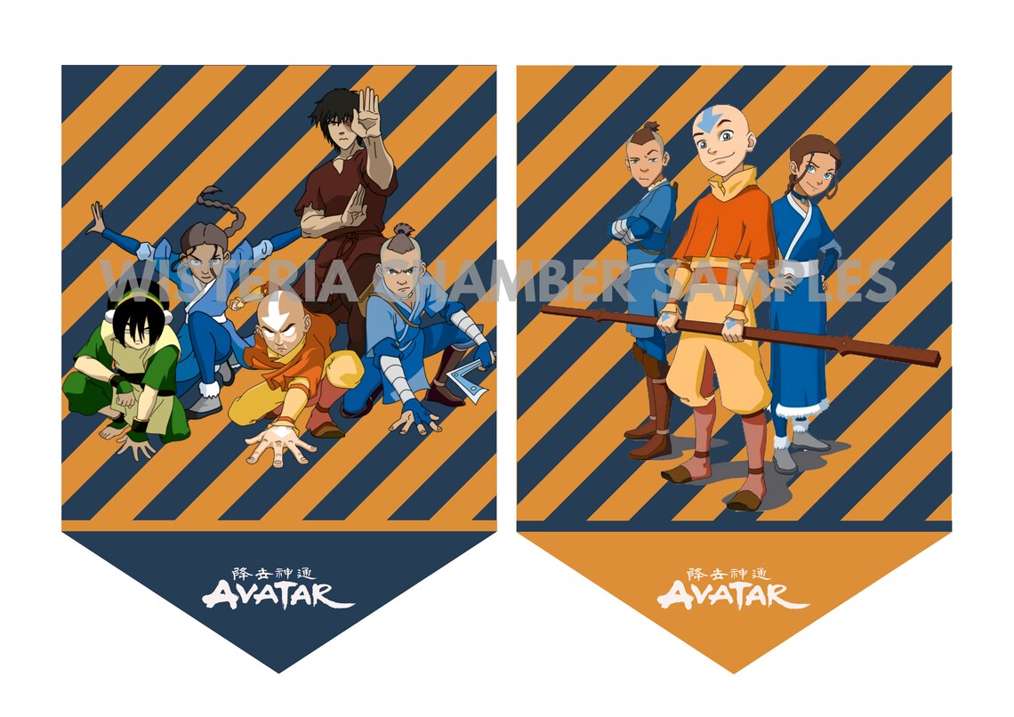 Avatar The Last Airbender Banner Flag Digital Download | Etsy