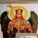 Kidus Mikaeil|saint Michael|ethiopian Art|archangel Michael|icons ...