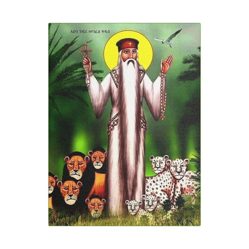 Canvas Wall Art, Ethiopian Christian Prayer Icon, St. Gebre Menfes ...