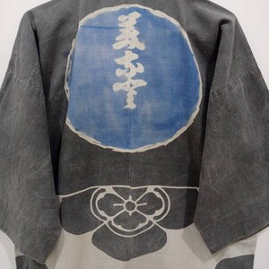 Vintage Indigo Yukata - Rare Yukata - Noragi Jacket - Vintage Japanese ...