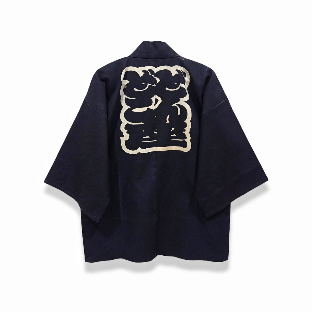 Vintage Indigo Yukata - Rare Yukata - Noragi Jacket - Vintage Japanese ...
