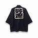 Vintage Indigo Yukata - Rare Yukata - Noragi Jacket - Vintage Japanese ...