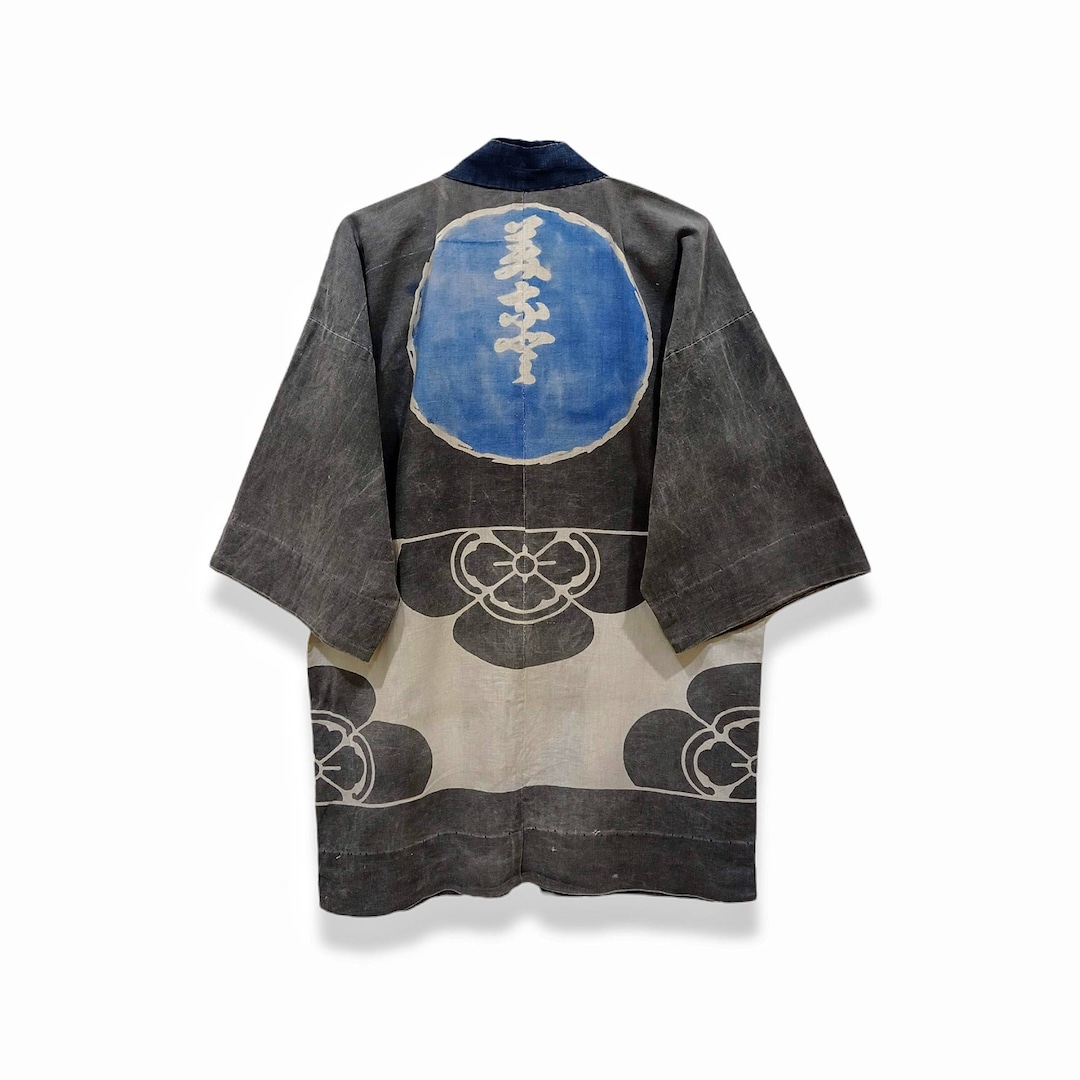 Vintage Indigo Yukata - Rare Yukata - Noragi Jacket - Vintage Japanese ...