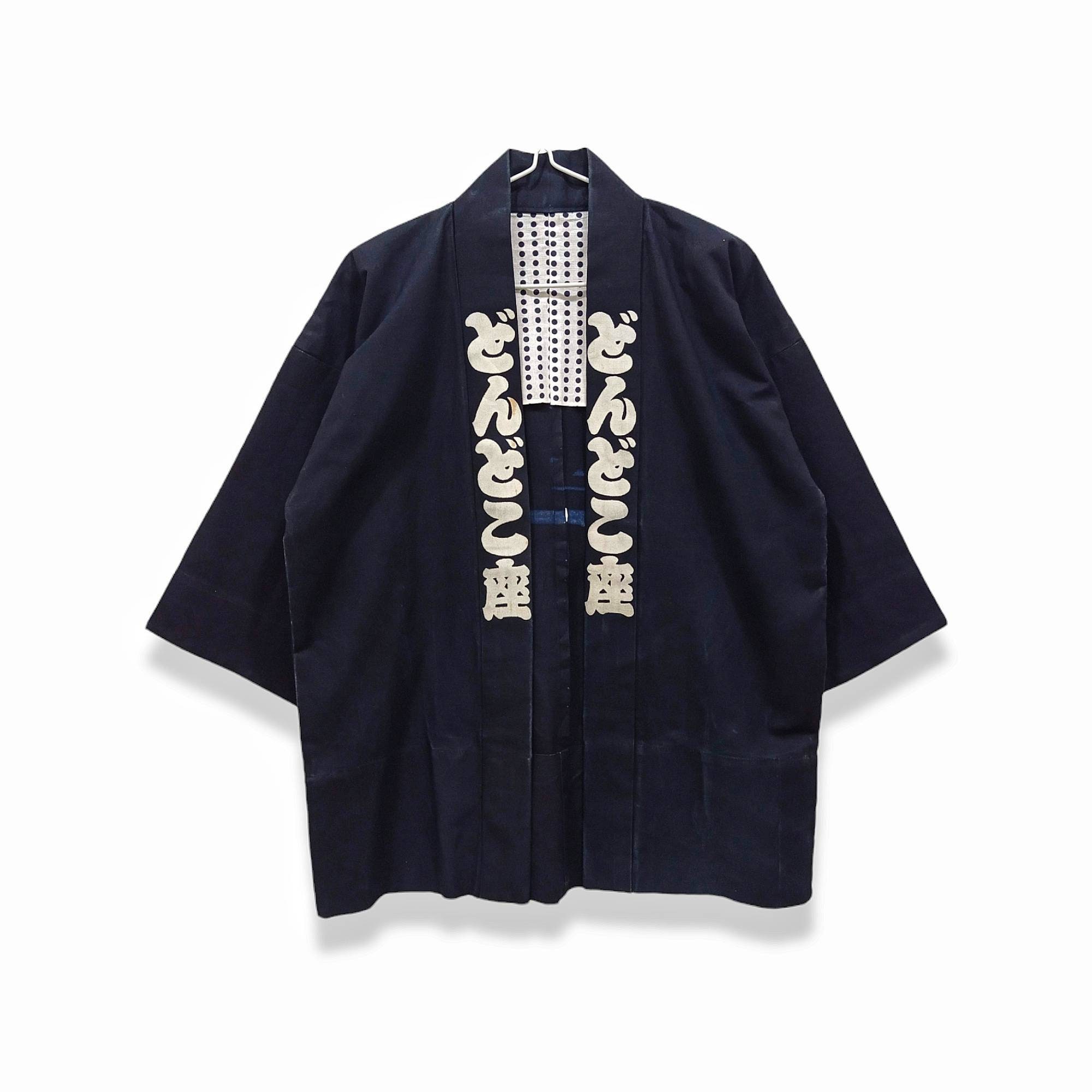 Vintage Indigo Yukata - Rare Yukata - Noragi Jacket - Vintage Japanese ...
