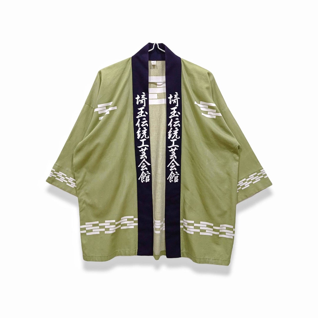 Vintage Yukata - Rare Yukata - Noragi Jacket - Vintage Japanese Kimono ...