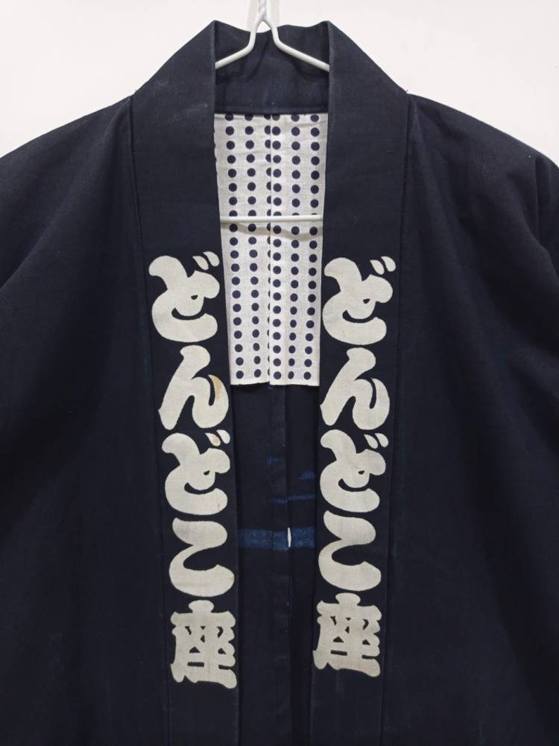 Vintage Indigo Yukata - Rare Yukata - Noragi Jacket - Vintage Japanese ...