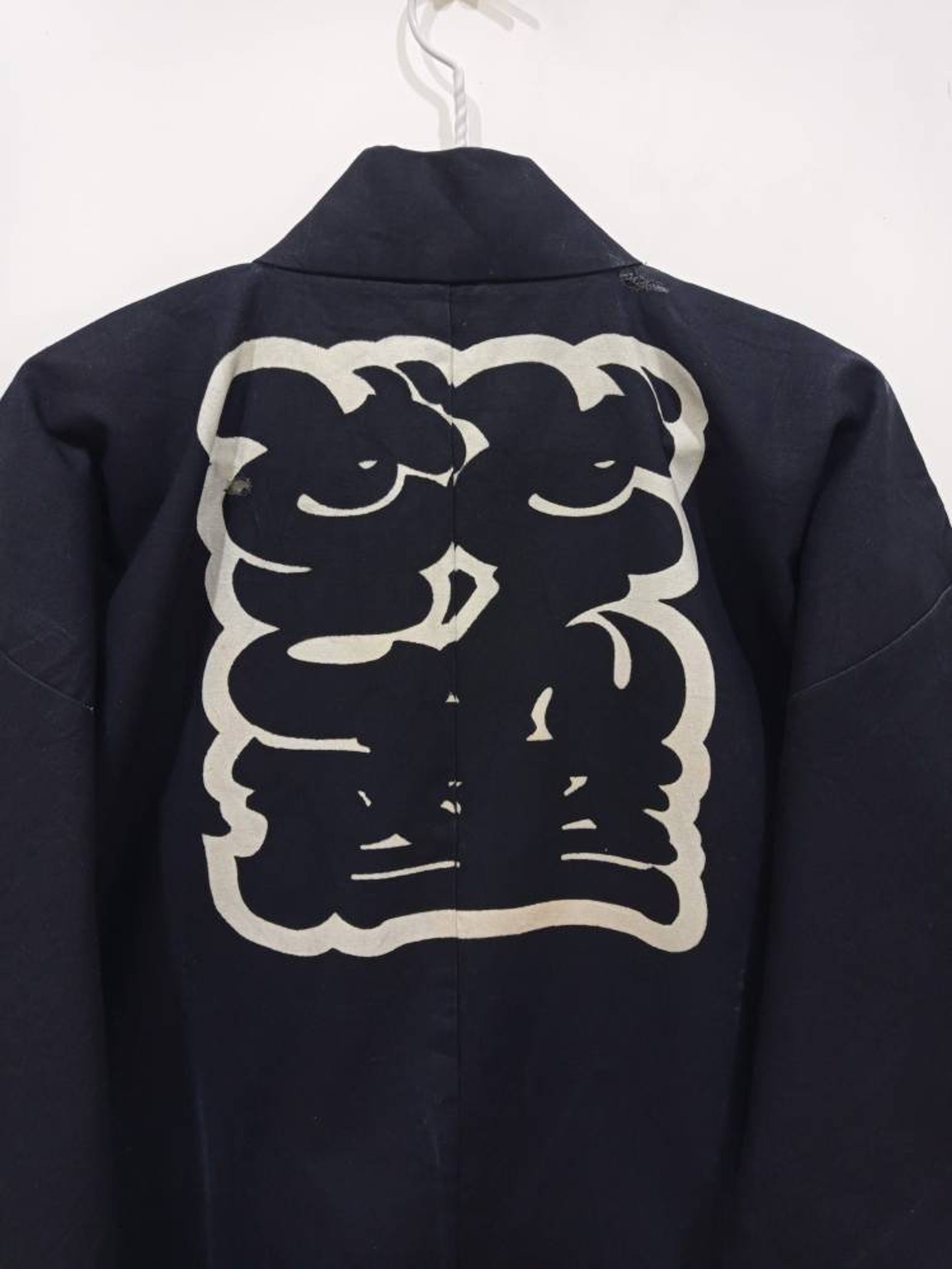 Vintage Indigo Yukata - Rare Yukata - Noragi Jacket - Vintage Japanese ...