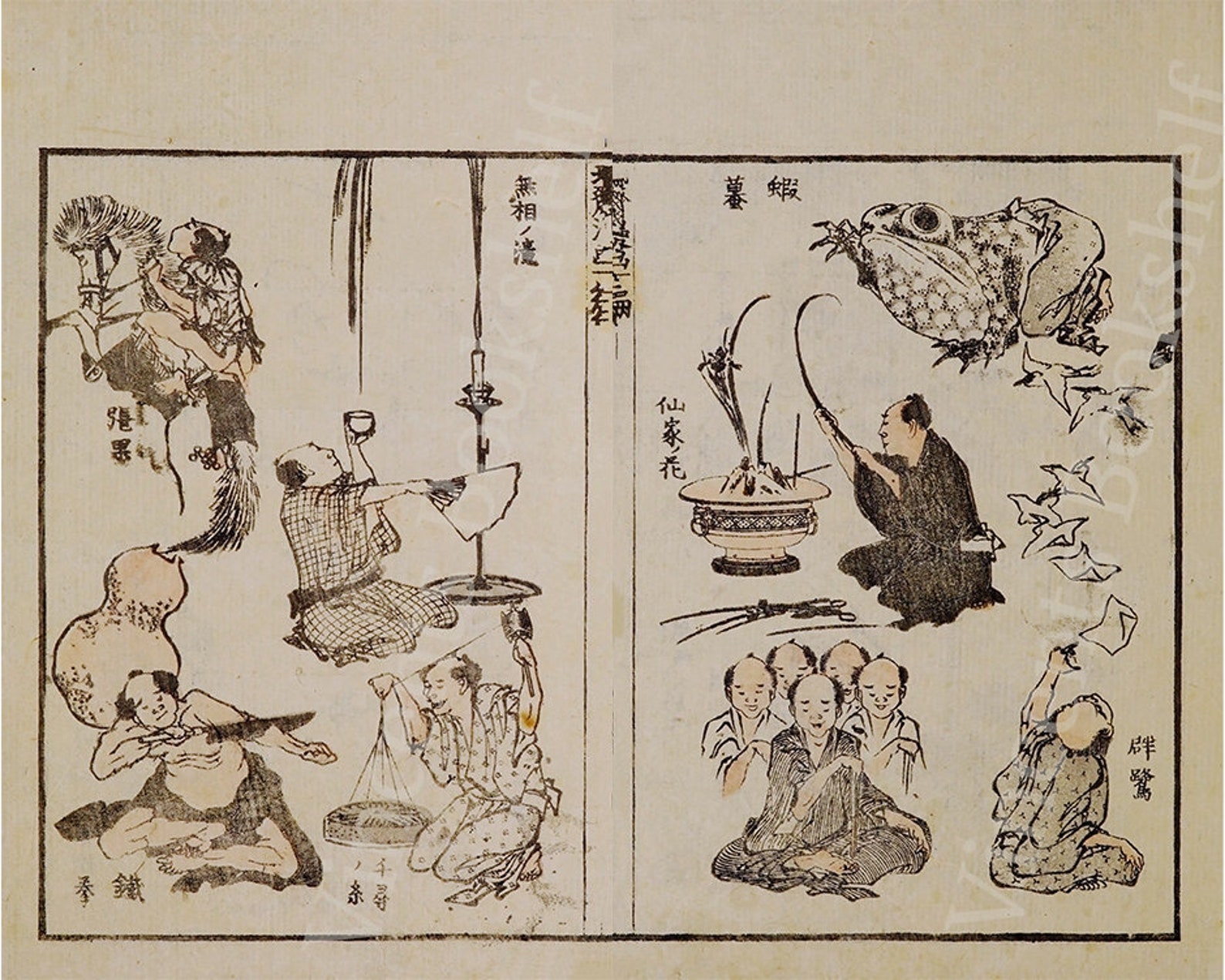 Hokusai La Manga Sketchbooks of Hokusai Katsushika Japanese - Etsy