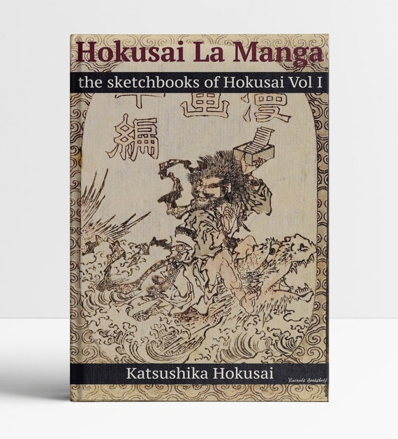 Hokusai La Manga Sketchbooks of Hokusai Katsushika Japanese | Etsy