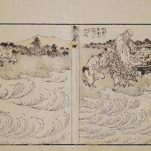 Hokusai La Manga Sketchbooks of Hokusai Katsushika - Japanese Woodblock ...