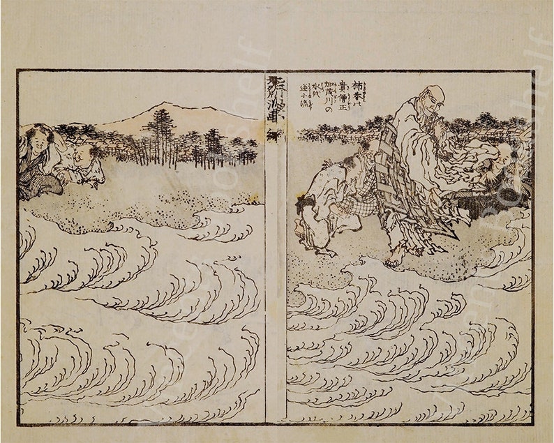 Hokusai La Manga Sketchbooks of Hokusai Katsushika Japanese - Etsy