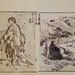 Hokusai La Manga Sketchbooks of Hokusai Katsushika - Japanese Woodblock ...