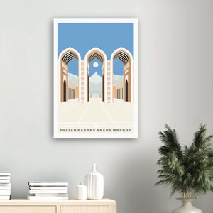 Oman Grand Mosque, Middle East Art, Arabian, Poster, Oman Print ...