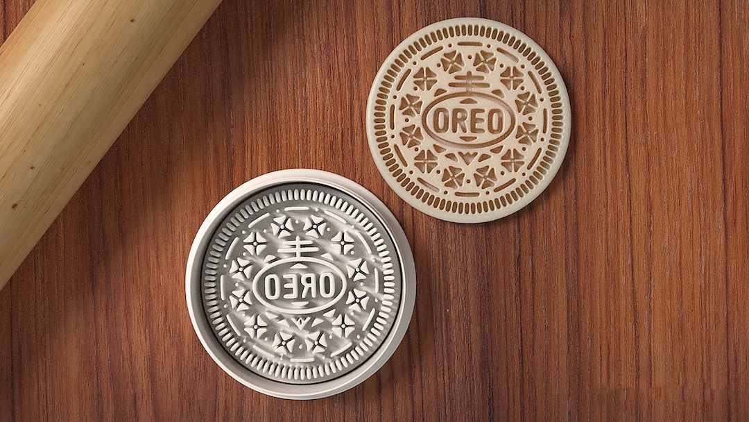 OREO Cream Biscuit Cookie Cutter and Stamp Set British - Etsy