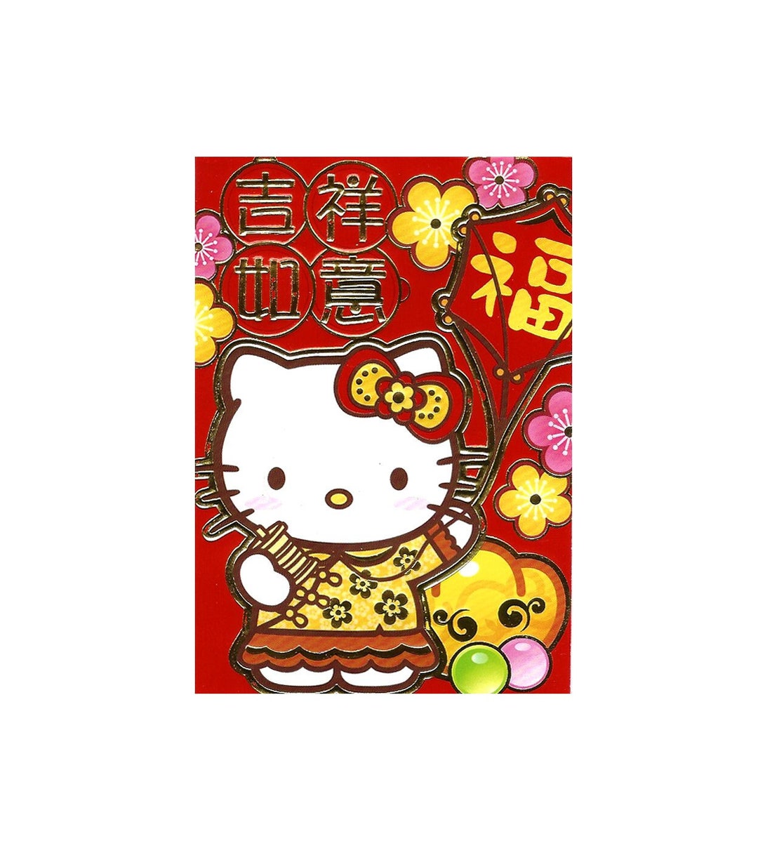 6 Hello Kitty Red Lucky Money Envelope Chinese Lunar New - Etsy