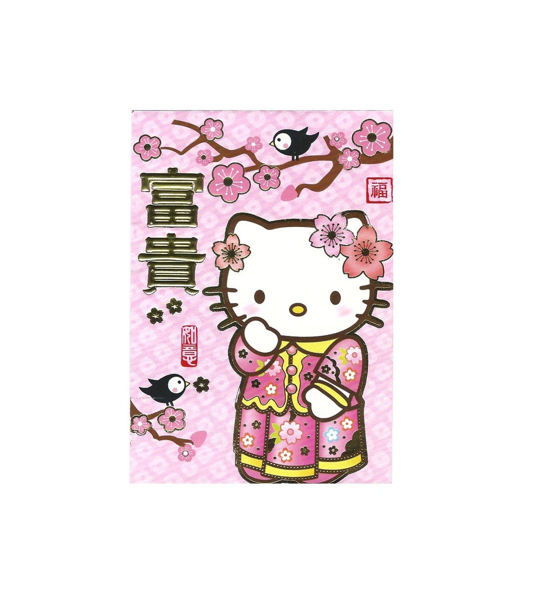 6 Hello Kitty Lucky Money Envelope Chinese Lunar New Year Birthday ...
