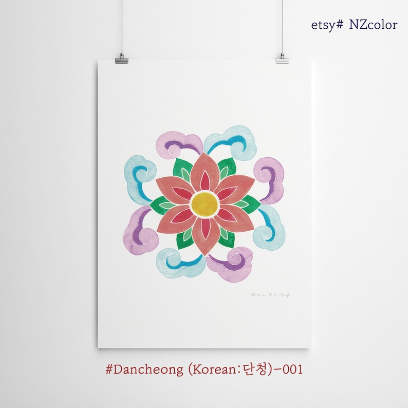 Dancheong (korean:단청) - 001 || Printable Wall Art, Digital Dancheong ...