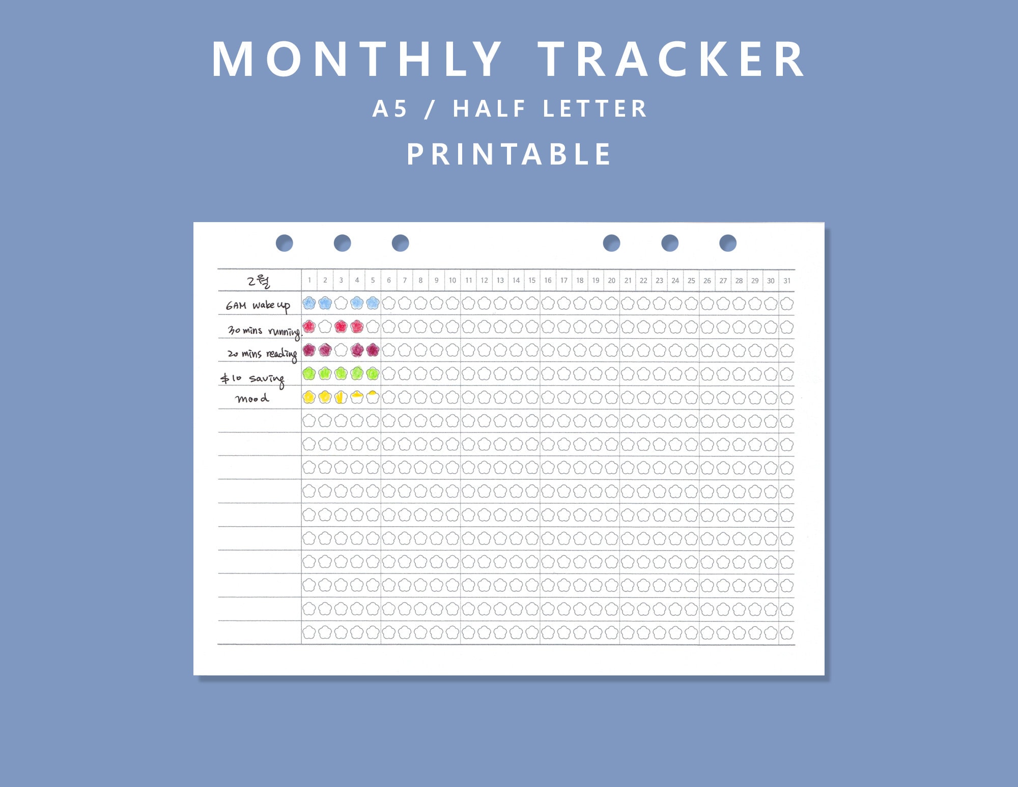 Printable Tracker, Monthly Tracker, Printable Planner, Printable ...