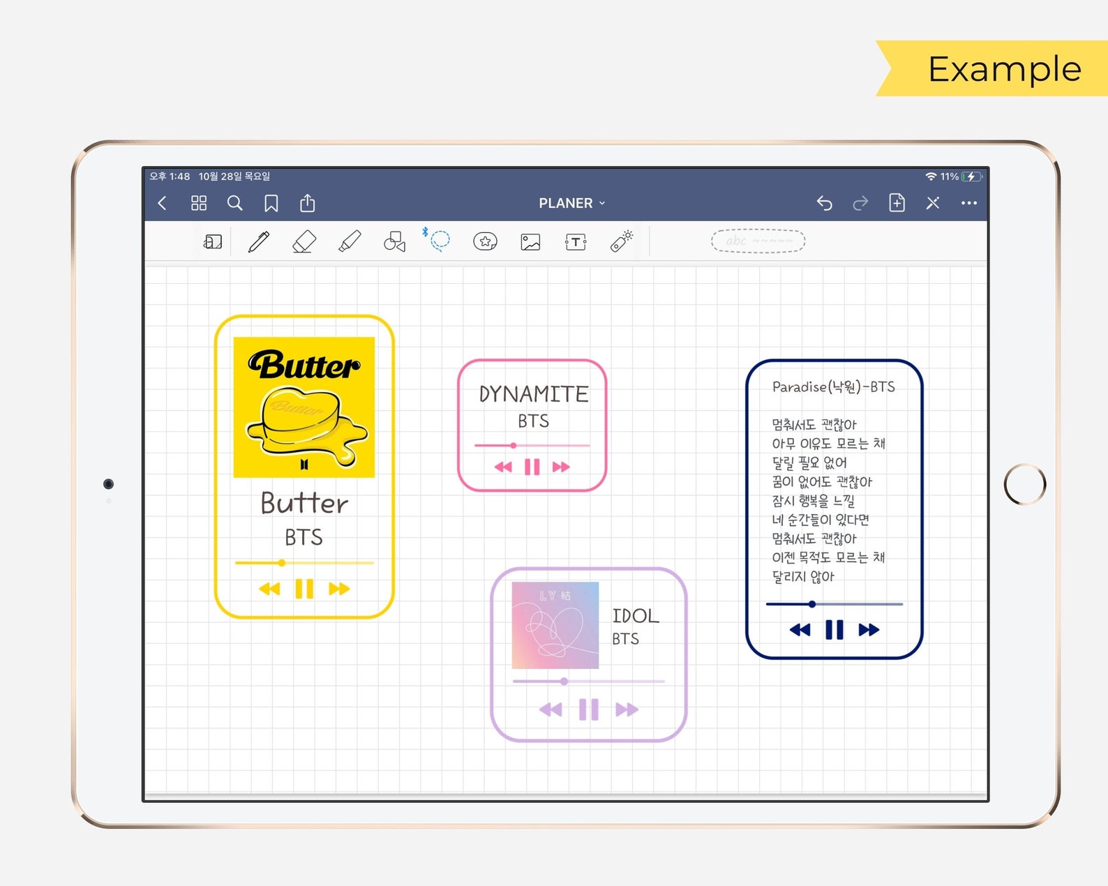 Playlist Printable Stickers Digital Stickers Goodnotes | Etsy
