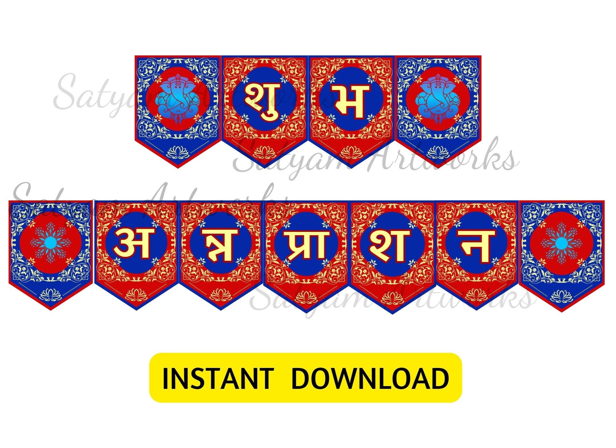 Hindi Shubh Annaprashan Banner, Downloadable, Printable Banner, Indian ...