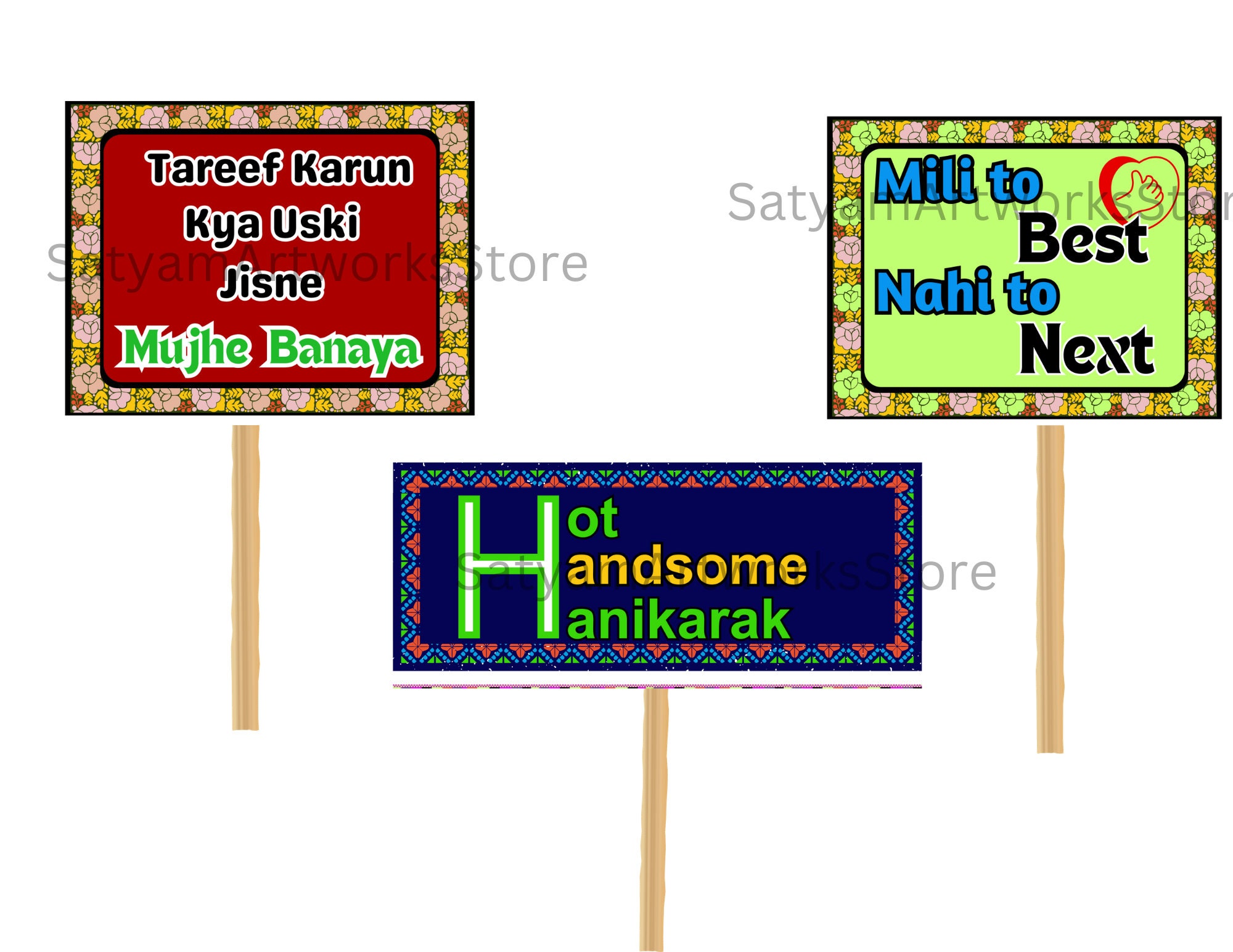 Bollywood Photo Booth Props: Indian Party Signs (printable Digital ...
