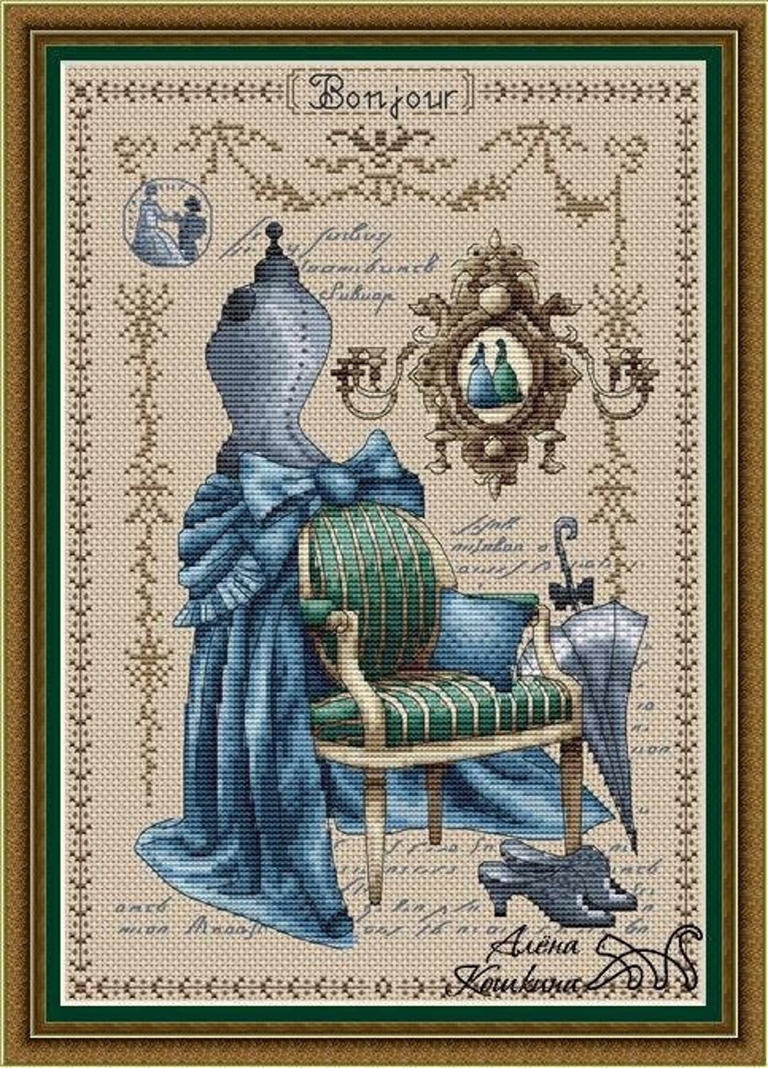 Tailor Shop Series - European Cross Stitch Pattern - Etsy