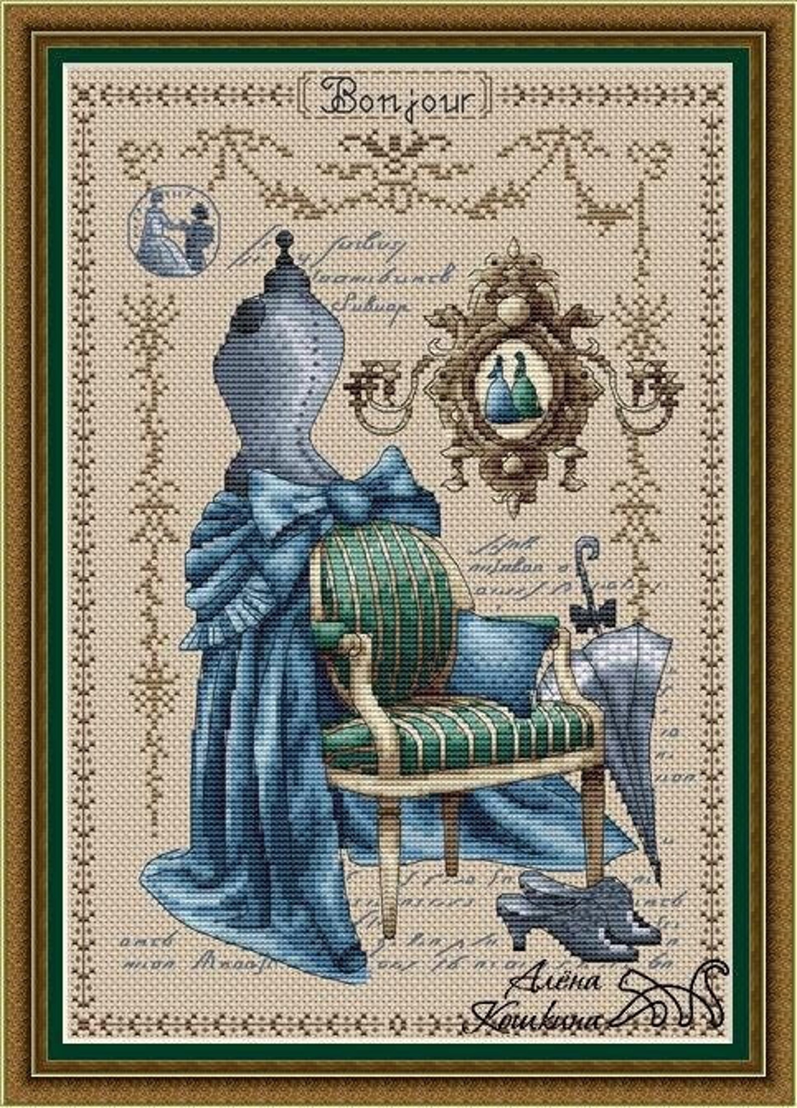 Tailor Shop Series - European Cross Stitch Pattern - Etsy