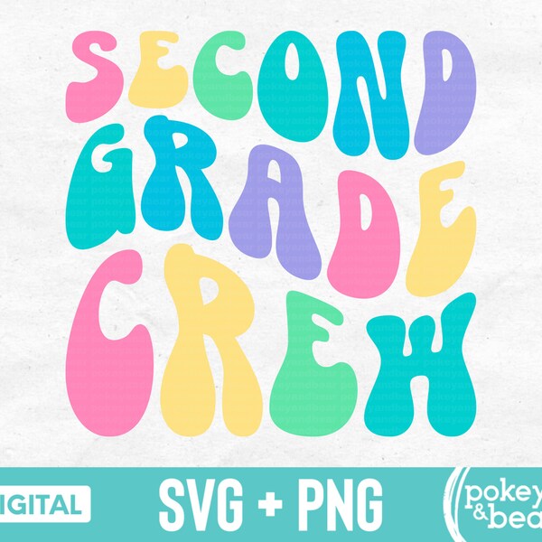 Teacher Shirt - Etsy