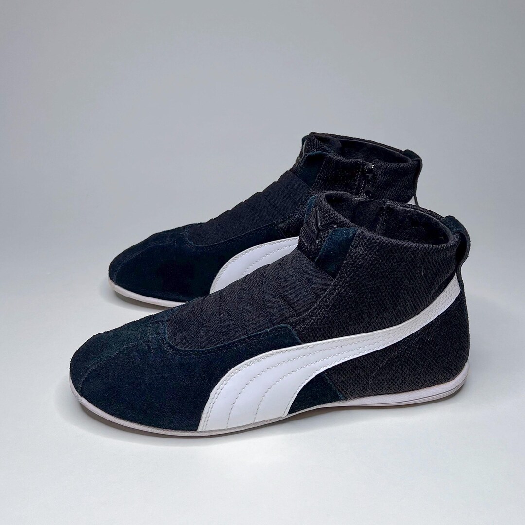 Puma Archive Black Leather Boxing Trainers / UK 4 - Etsy
