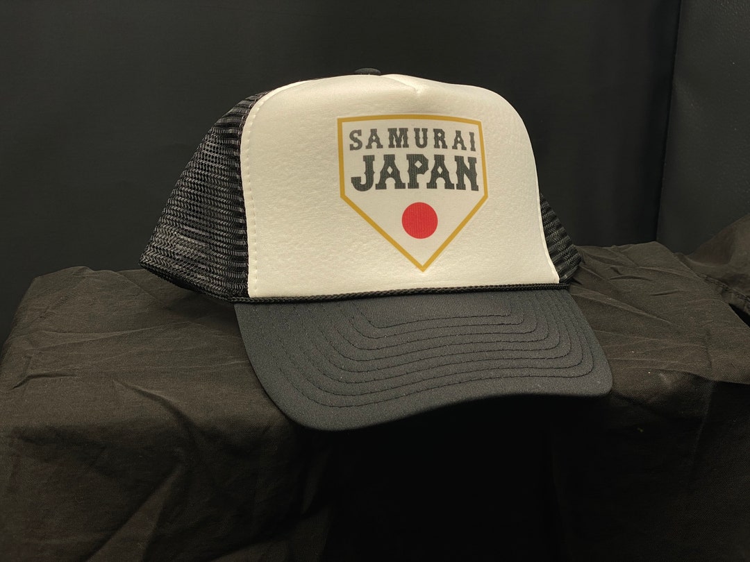 Vintage Style Japan Trucker Hat - Etsy