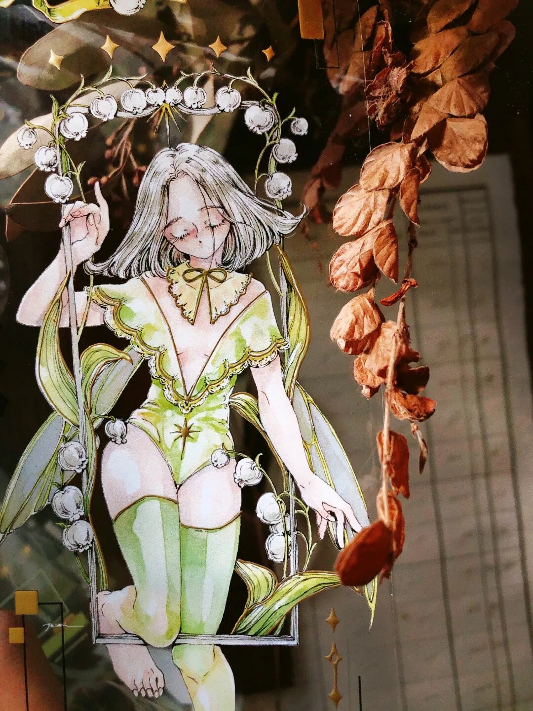 Pei Pei Studio Lily of the Valley PET Sample 1 Loop 200cm - Etsy