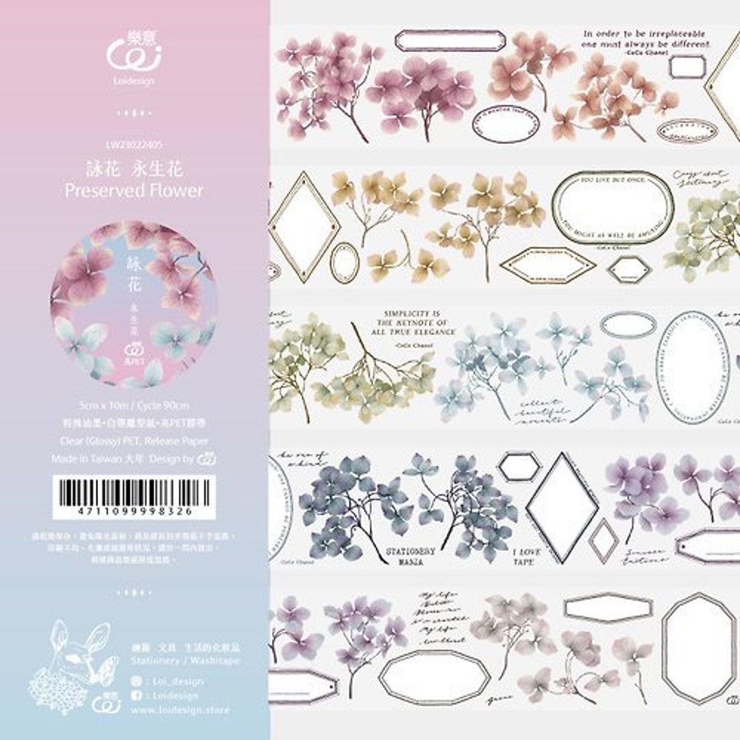 Loi Design - Chanting Flowers – Everlasting Flowers PET Sample - 1 Loop ...