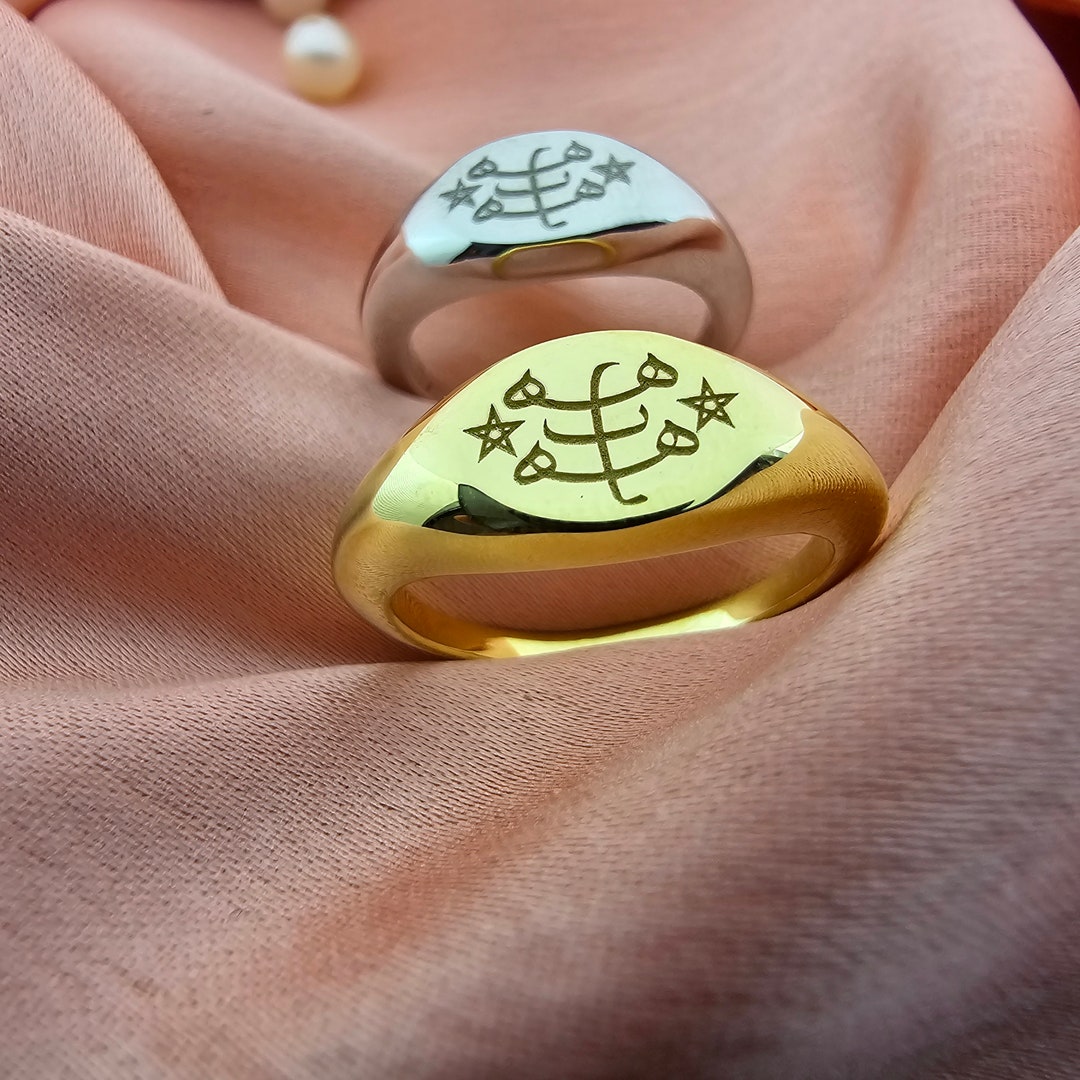 Baha'i Ring 14K Gold, Baha'i Signet Ring, Minimalist Baha'i Jewelry ...