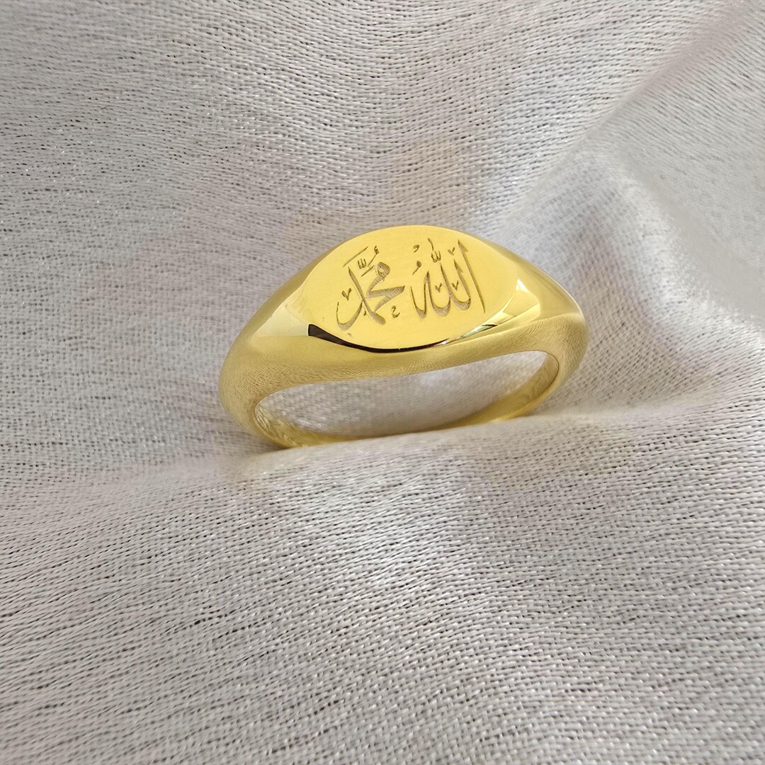 Arabic Name Ring, Arabic Names Engraved Ring, Urdu Word Ring, Islamic ...