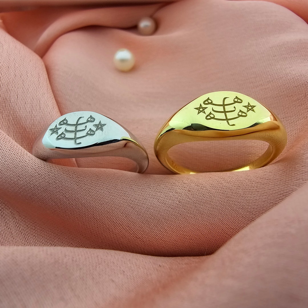 Baha'i Ring Baha'i Jewelry Nine Pointed Star Ring of Declaration Baha'i ...