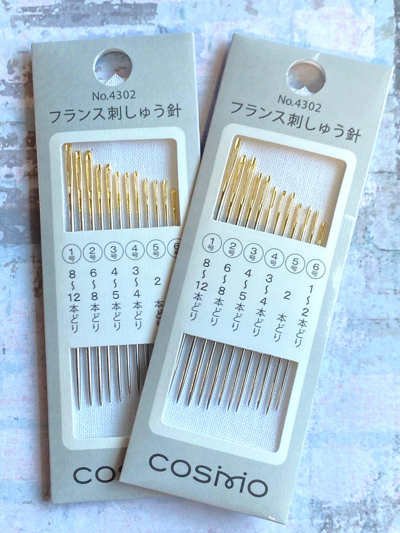 COSMO FREE Stitch Needles, Package of 12 Needles in 6 Sizes, Mix of ...