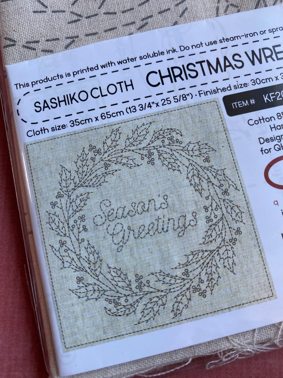 Sashiko Seasons Greetings, CHRISTMAS WREATH, KF2021-28 Sashiko Cloth ...