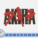Akira Embroidery File Instant Download Anime Text Design | Etsy