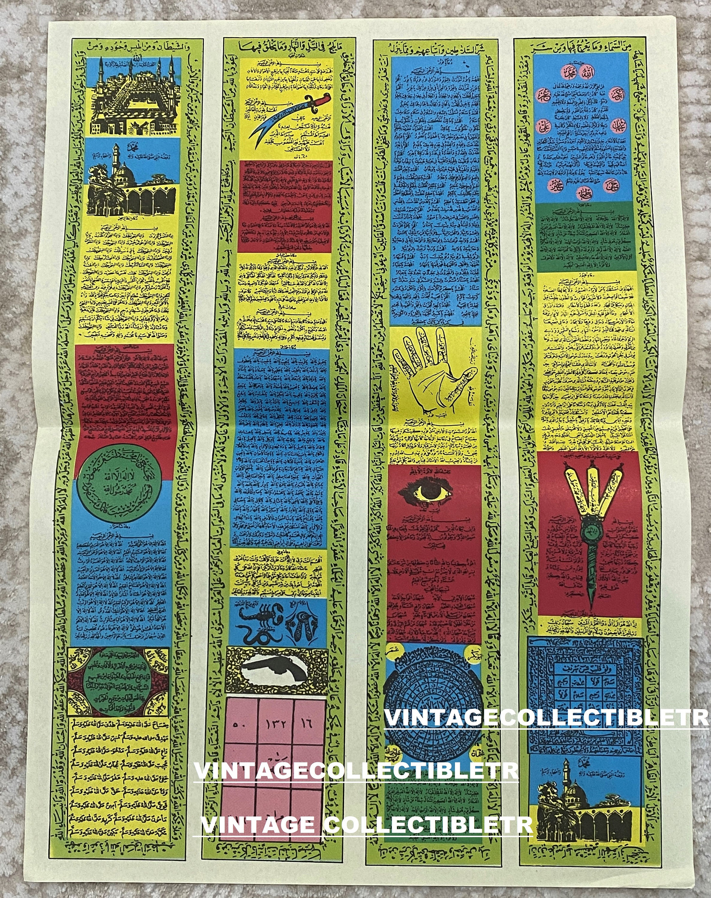 Vintage Rare Talisman İslamic Arabic Snake,scorpion,knife,gun,evil Eye ...