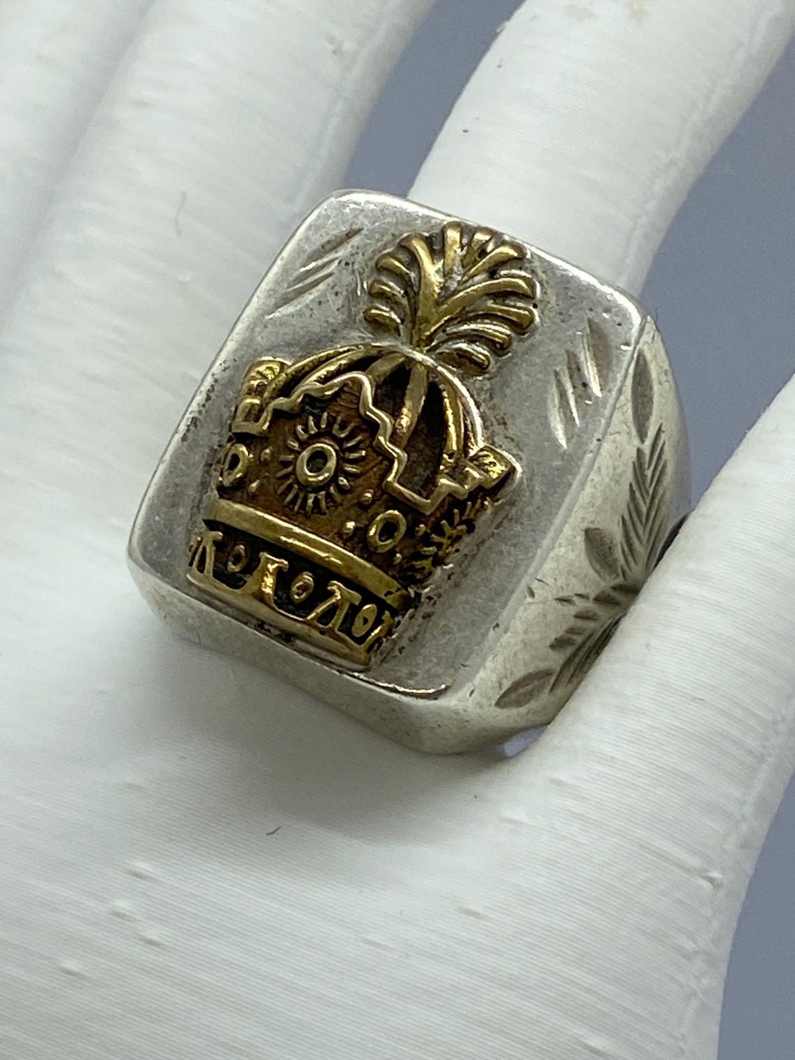 Vintage Persian King Shah Reza Pahlavi 900 Sterling Silver Mens Ring 28 ...