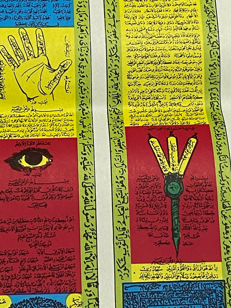 Vintage Rare Talisman İslamic Arabic Snake,scorpion,knife,gun,evil Eye ...