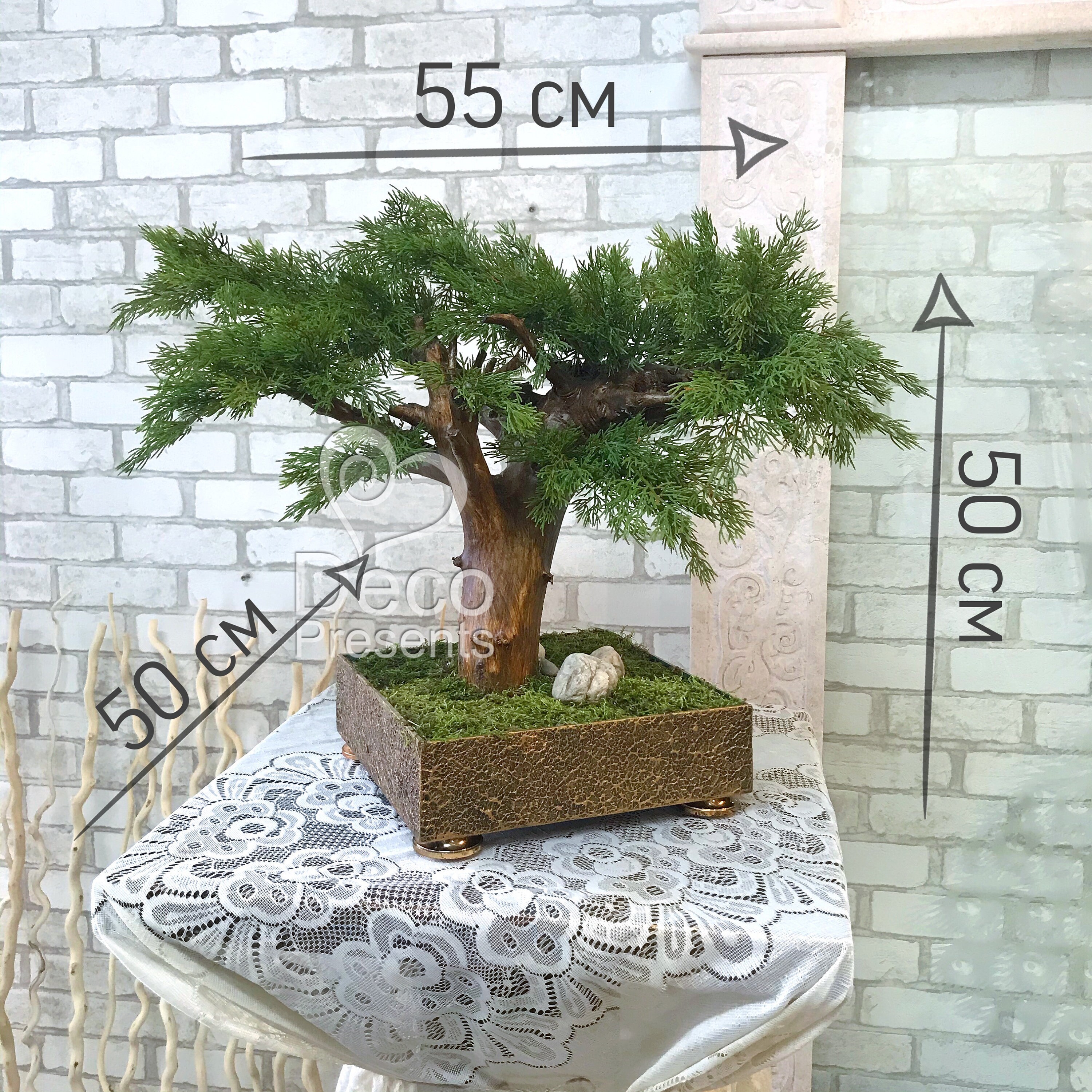 Artificial Bonsai Tree 18 tuya - Etsy
