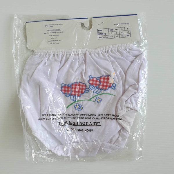 Boys Plastic Pants - Etsy