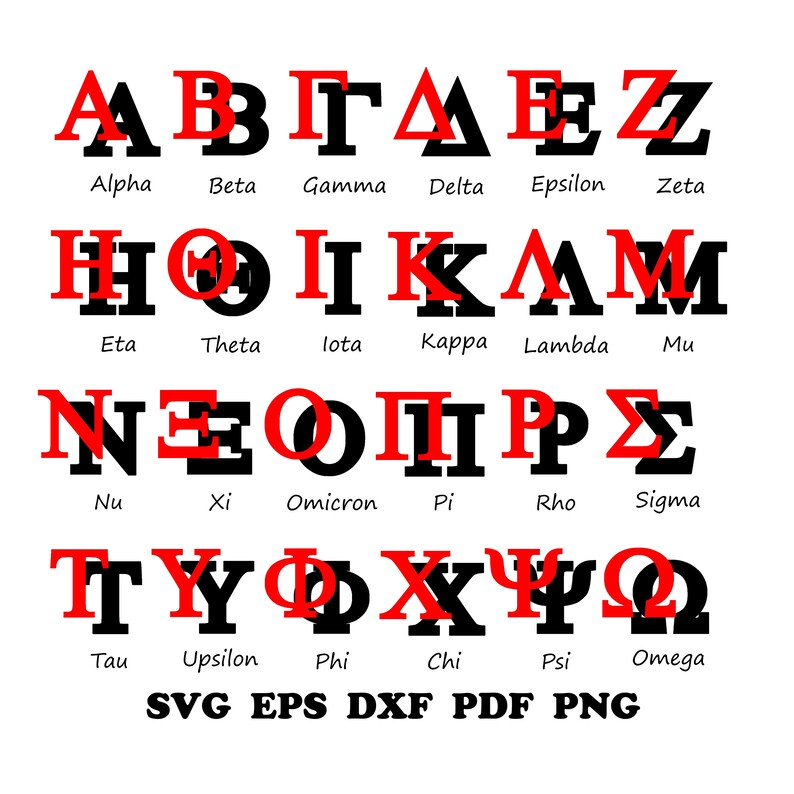 Layered Greek Symbolized Alphabet Greek Alphabet Font SVG - Etsy