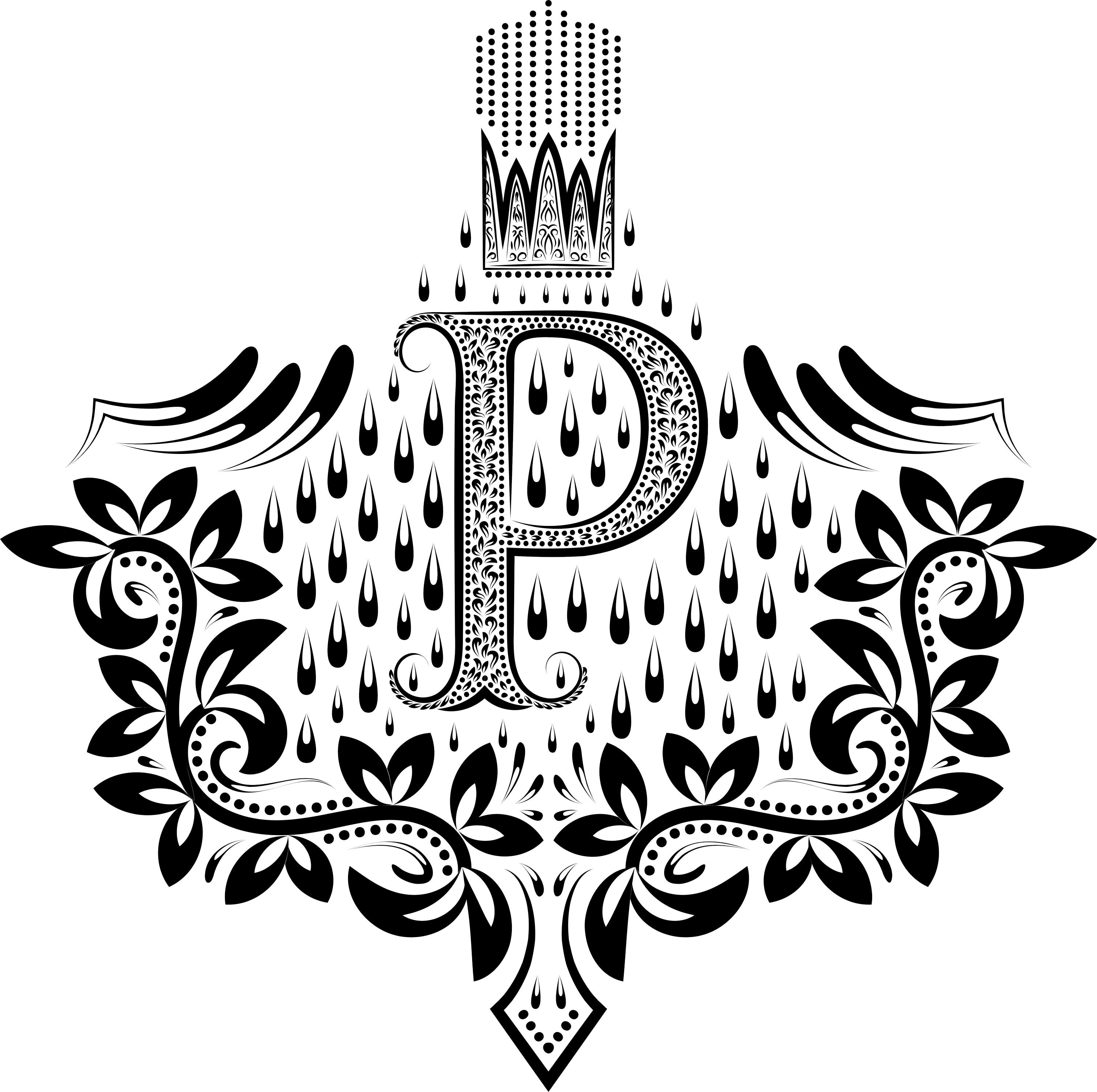 Monogram Ornament SVG Letter P Logo Font for Engraving | Etsy UK