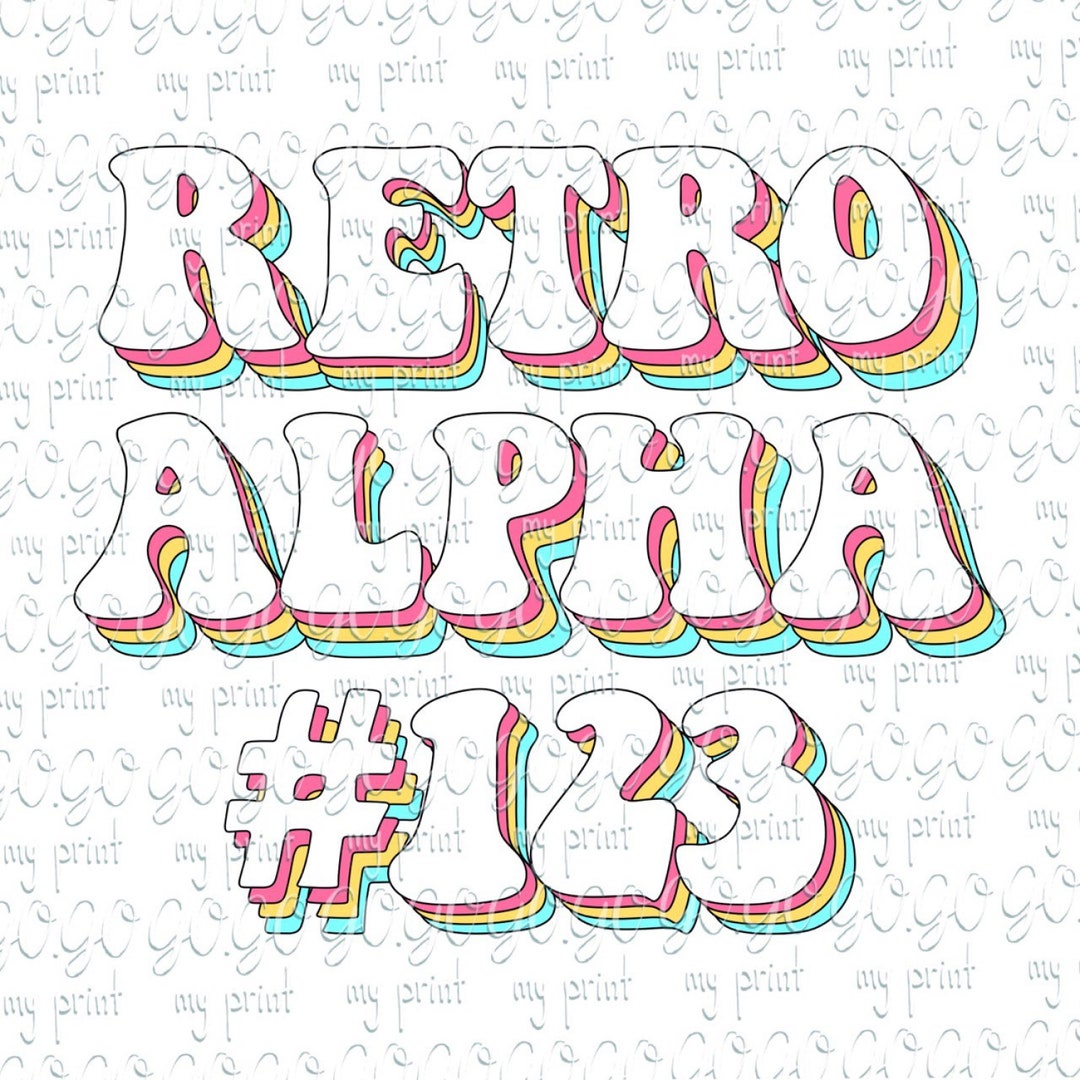 Alphabet Png Files Groovy Png Alphabet, Doodle Letters, 70's Ads Kid ...