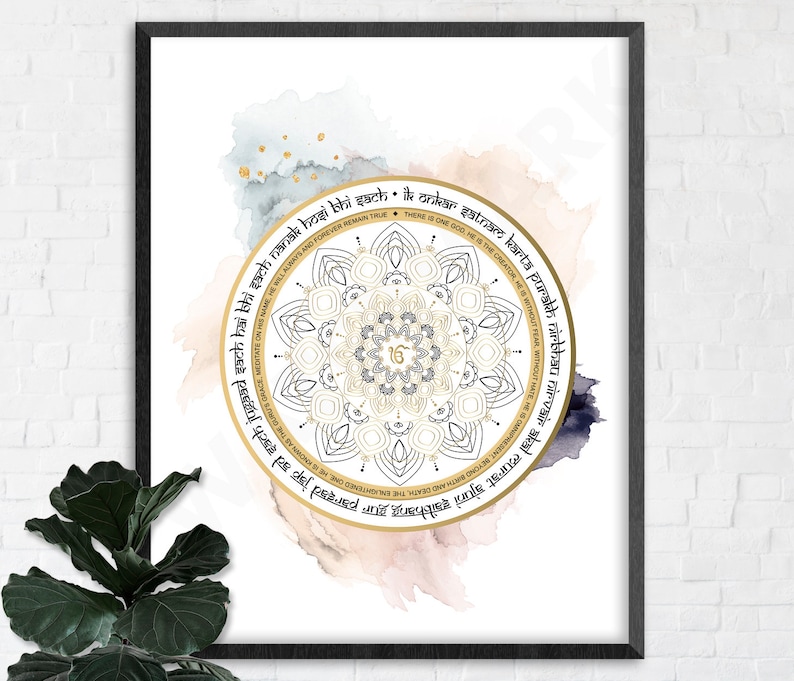 Ik Onkar Print, Ek Onkar, Mool Mantar, Mul Mantar, Spiritual Mantra ...