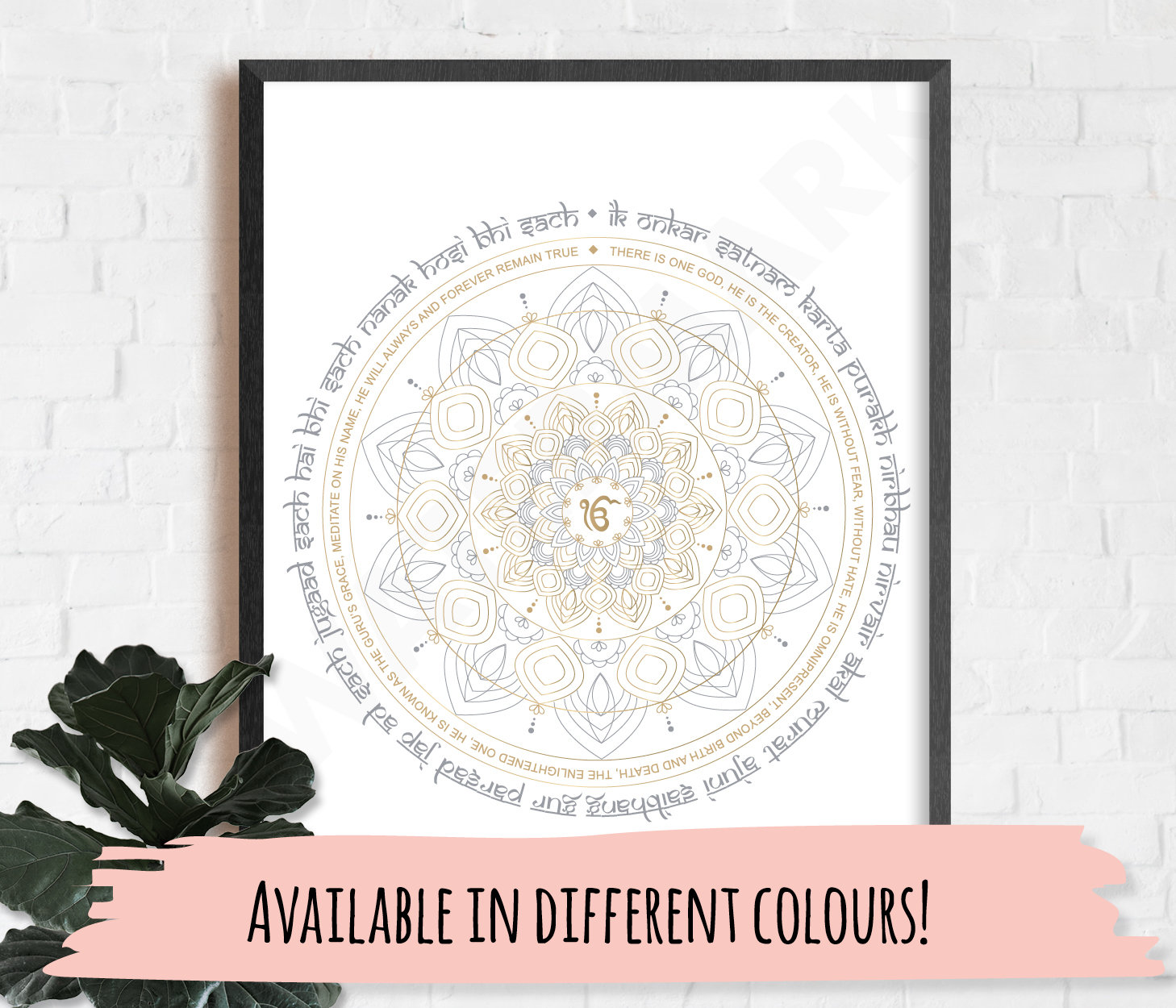 Ik Onkar Print, Ek Onkar, Mool Mantar, Mul Mantar, Spiritual Mantra ...