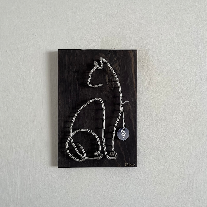Cat String Art - Etsy